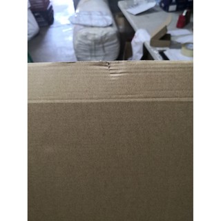 Slightly Deformed Carton box corrugated cardboard box with small ...