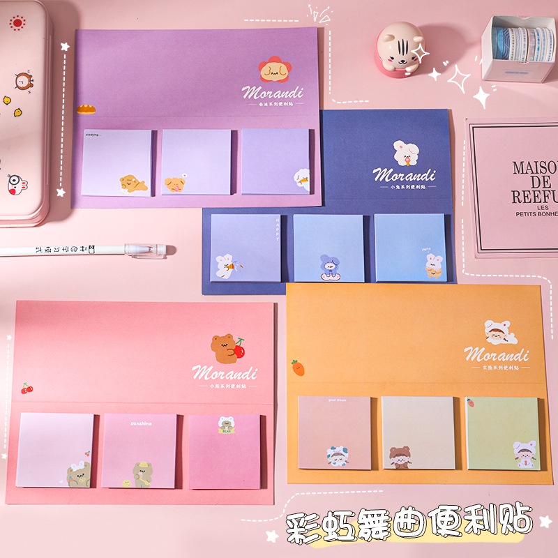 Rainbow combination sticky note cartoon ins girl heart N times sticky ...