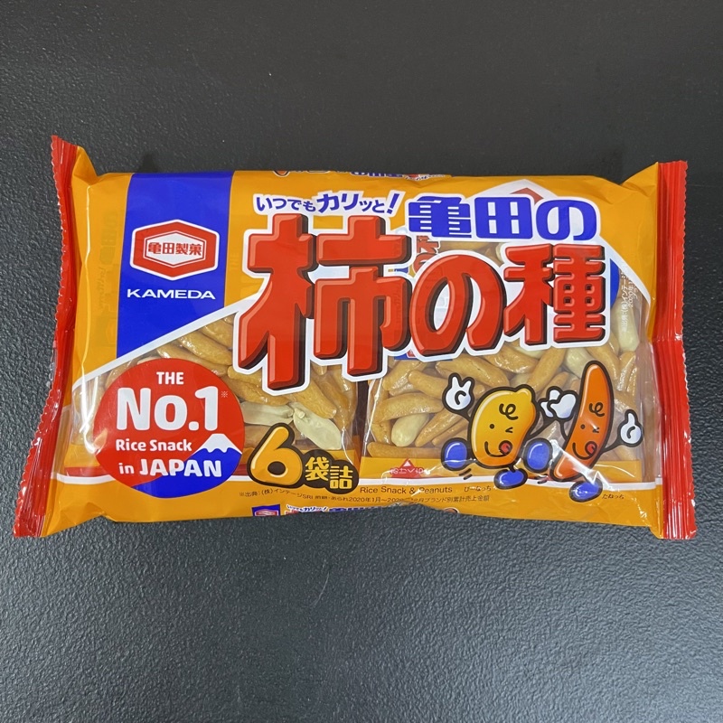 Kameda Kakinotane Rice Cracker | Shopee Philippines