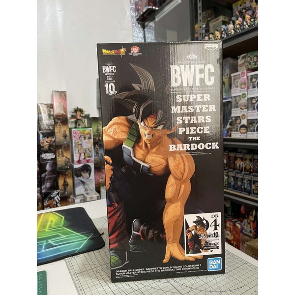 Bardock - SMSP BWFC (MD) | Shopee Philippines