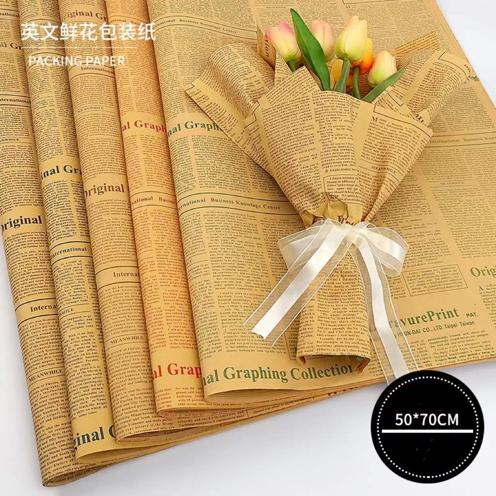 50*70cm Flower Packaging Material Retro Kraft Paper English Newspaper ...