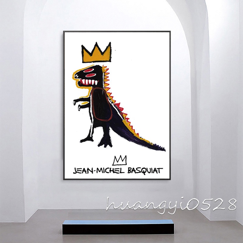 Canvas Painting Abstract Jean-Michel Basquiat Dinosaur Graffiti Art ...