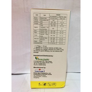 Romectin 1.8 EC 100ml Insecticide | Shopee Philippines
