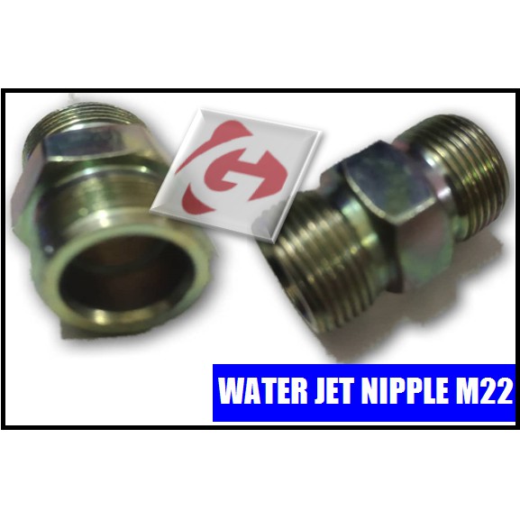 [Nipple] Water Jet Wash Hose Coupling Hose Combination Nipple , Mild ...