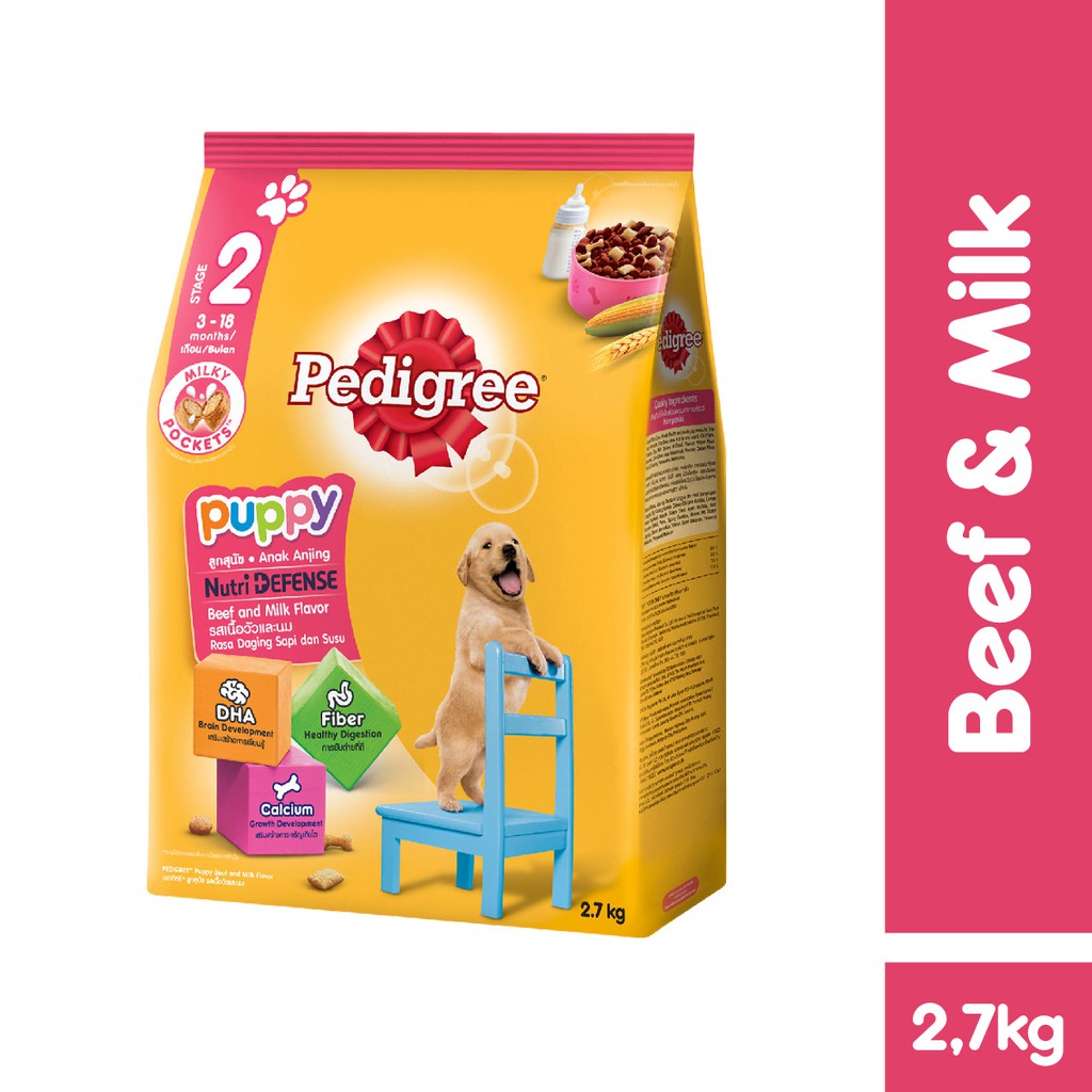 Pedigree Puppy Beef & Milk 2.7kg | Shopee Philippines