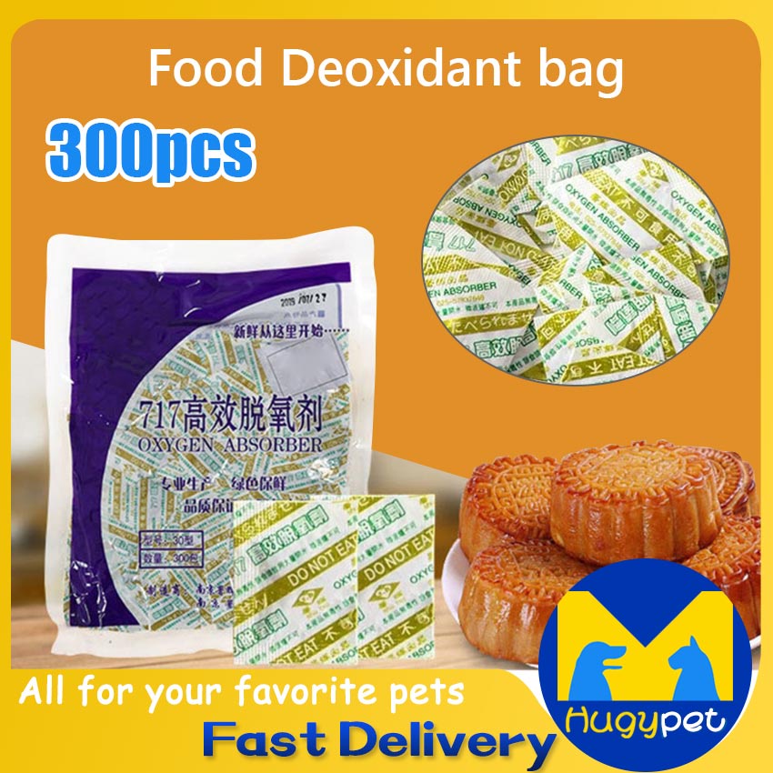 50/300 Bags Deoxidant 30cc Oxygen Absorber For Long Term Food Grade ...