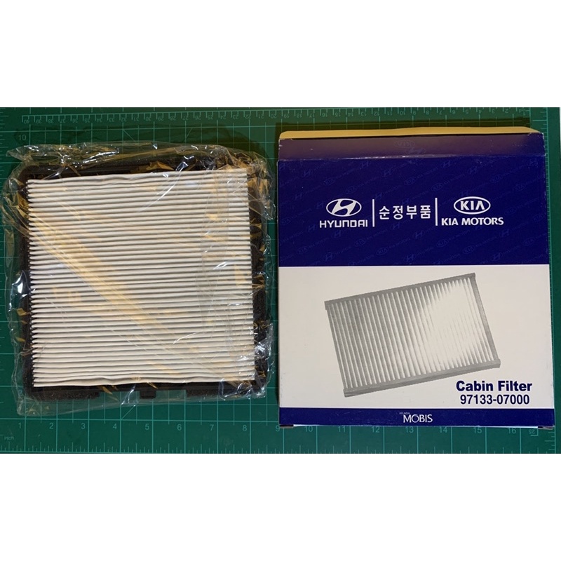Cabin Filter for Kia Picanto, Hyundai Eon, i10 AC filter kia and ...