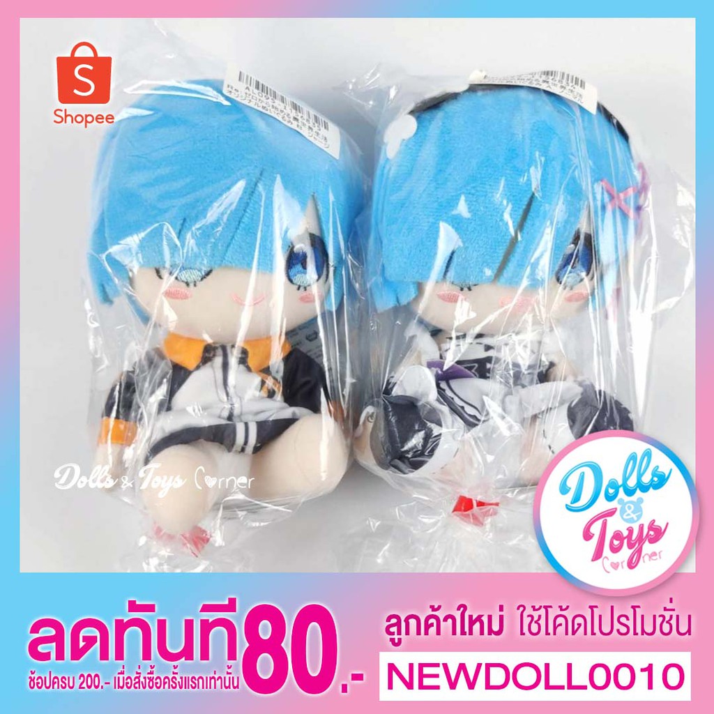 Re:Zero Plush-Starting Life in Another World-Original Plushy | Shopee ...