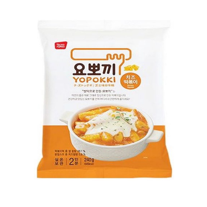 Yopokki Cheese Rice Cake Tteokbokki Pack 120g/240g | Shopee Philippines