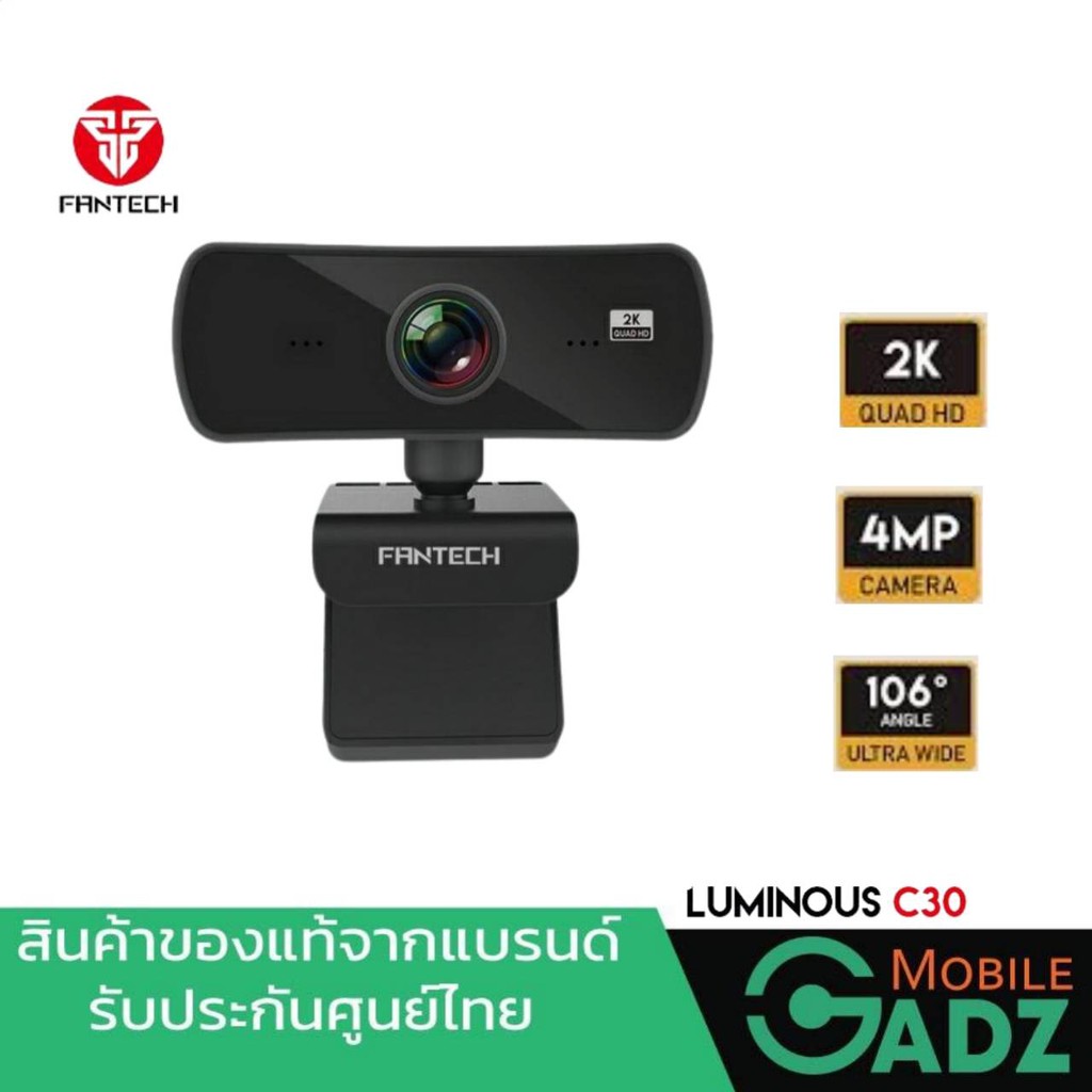 FANTECH Webcam Camera 2K With Built-In Microphone LUMINOUS C30 2years ...