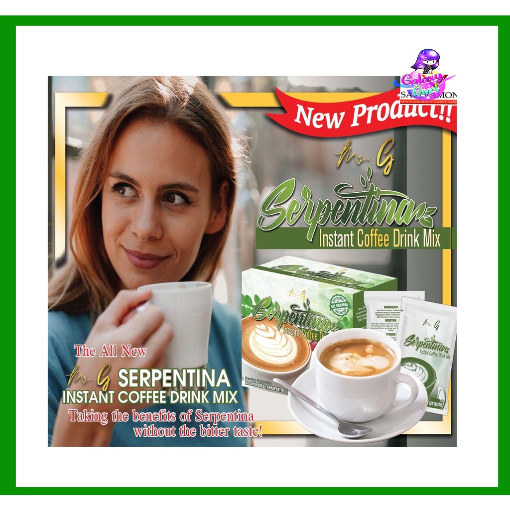 Serpentina instant coffee drink by Ms. G | Shopee Philippines