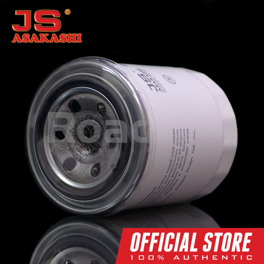 JS Fuel Filter FC607J For Hino JO5CT/WO6D,Isuzu 6HE1/6HH1,Trooper 4JX1 ...