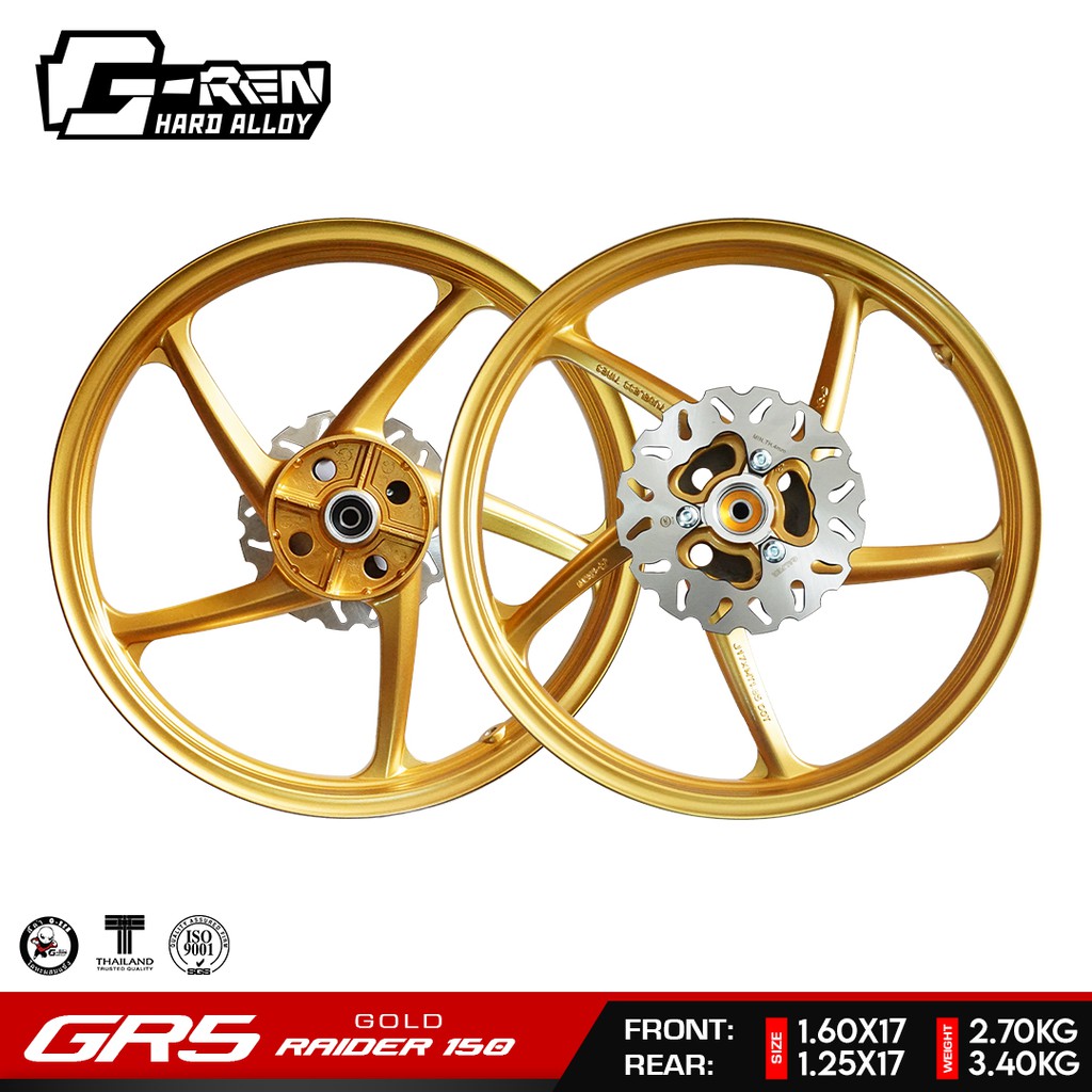 G-REN GR5 Mags For Raider 150 (1.6X1.85-17) | Shopee Philippines