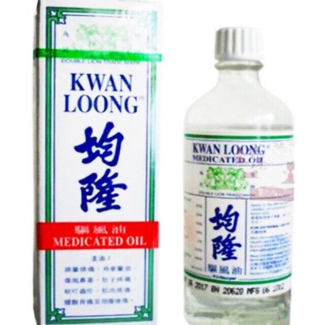 Kwan Loong Medicated Pain Relieving Aromatic Oil 57ml | Shopee Philippines Kwan Loong Medicated Pain Relieving Aromatic Oil 57ml | Shopee Philippines