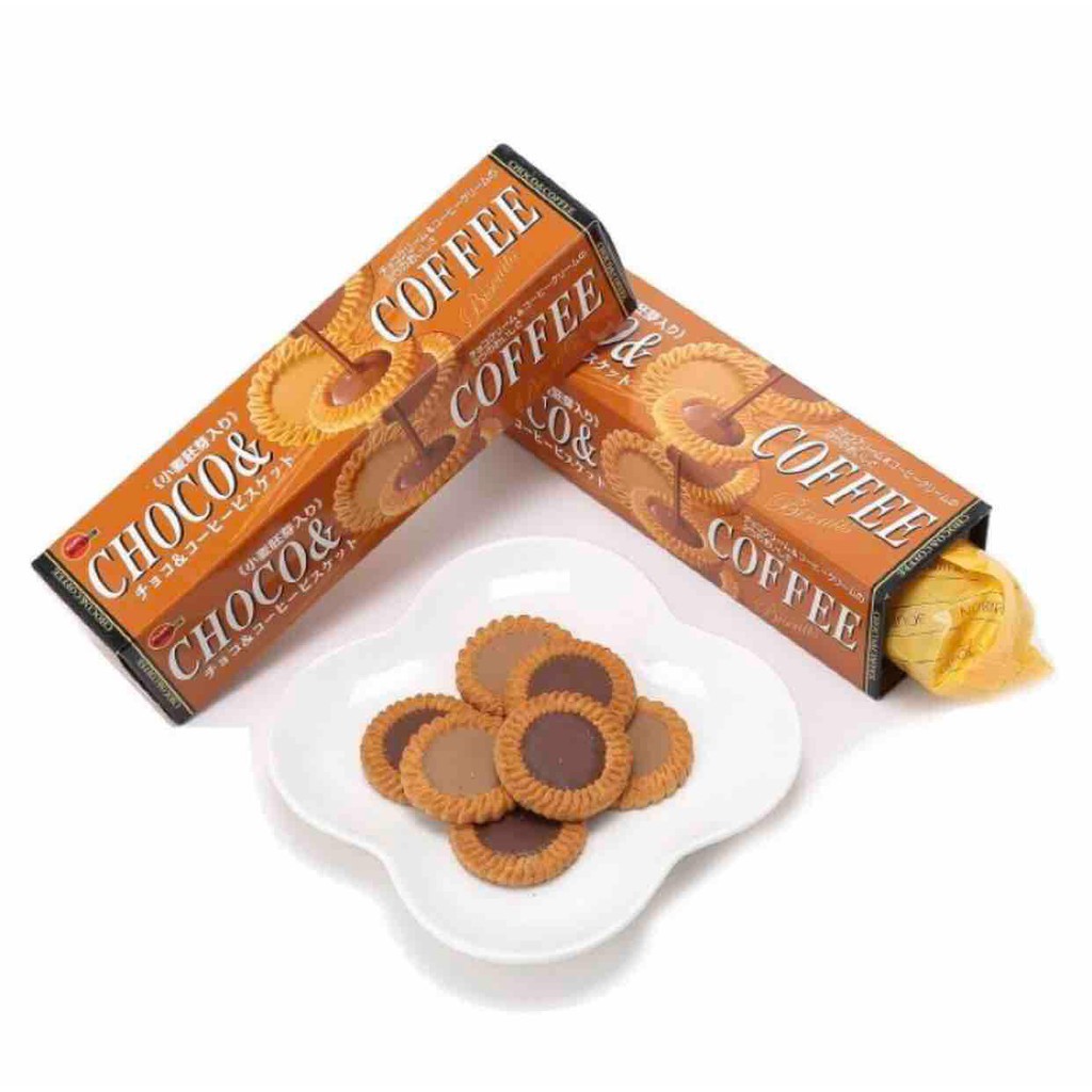 Bourbon Choco & Coffee Biscuits Japanese Snacks 1 Box | Shopee Philippines
