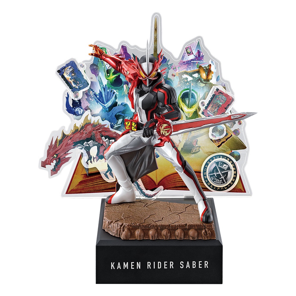 Model Masrider bandai kamen rider saber Hand Lottery Work 1 ichiban ...
