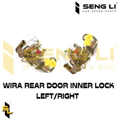 PROTON WIRA REAR DOOR INNER LOCK LEFT OR RIGHT | Shopee Philippines