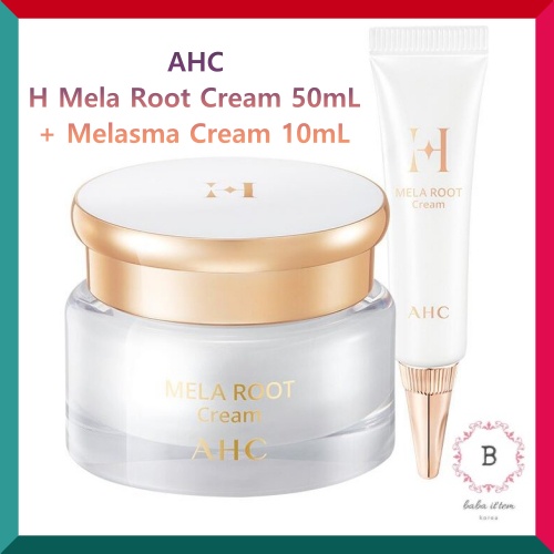 AHC H Mela Root Cream 50mL+ Melasma Cream 10mL | Shopee Philippines