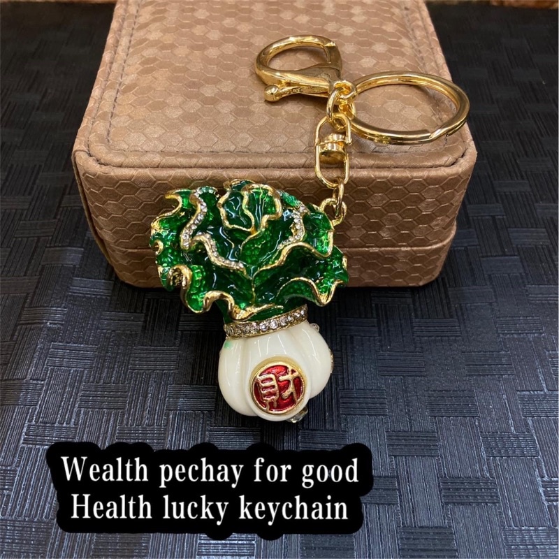 wealth pechay for good health lucky charm keychain | Shopee Philippines