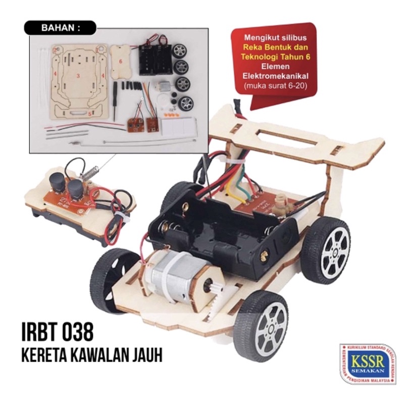 Rbt 2022 Project In 6 Far Control Trains (Latest) | Shopee Philippines