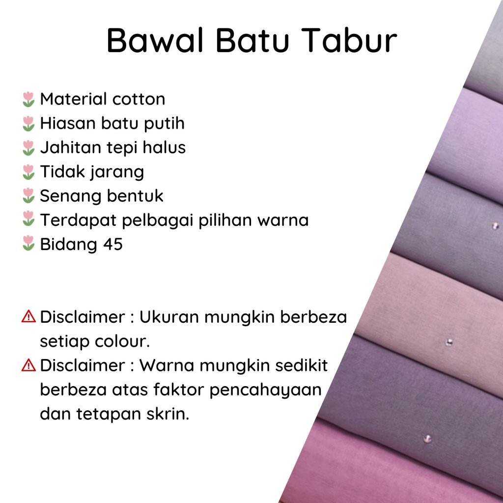 Bawal Cotton Plain Batu Tabur (Bidang 45'') | Shopee Philippines