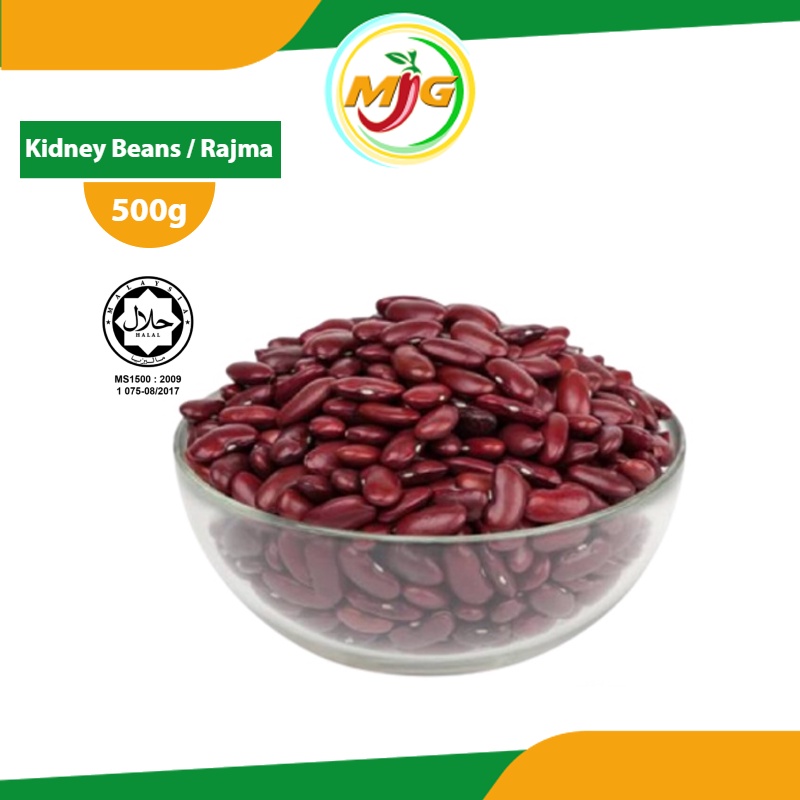 MERAH Kidney BEANS/Big Red BEANS/RAJMA - 500g | Shopee Philippines