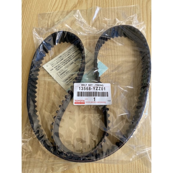 Timing Belt Genuine TOYOTA MIGHTY-X MTX MIGHTY X Van Rocket Head 2L2 3L ...
