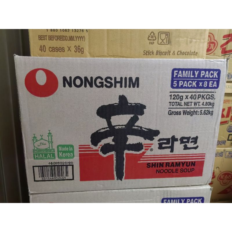 nongshim Shin ramyun box (40 pcs) | Shopee Philippines