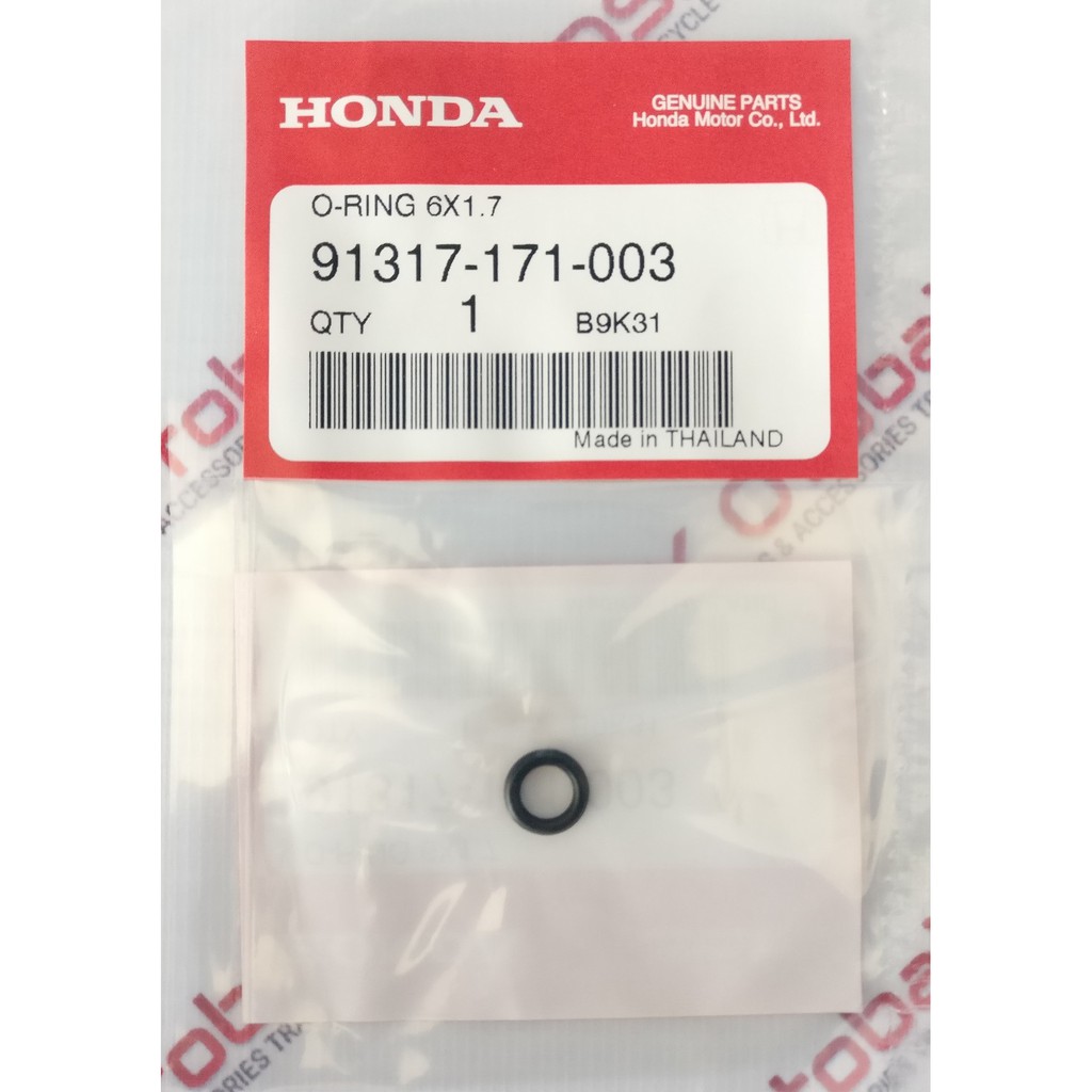 Magneto Kit for XRM 110, Wave 110/100, Bravo 100 (Genuine) | Shopee ...