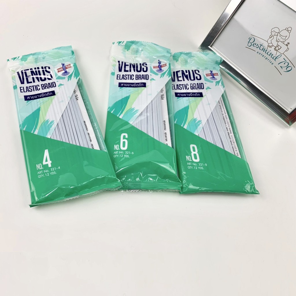 Venus Elastic Rubber (Fold 12 Yards Per Fold) | Shopee Philippines