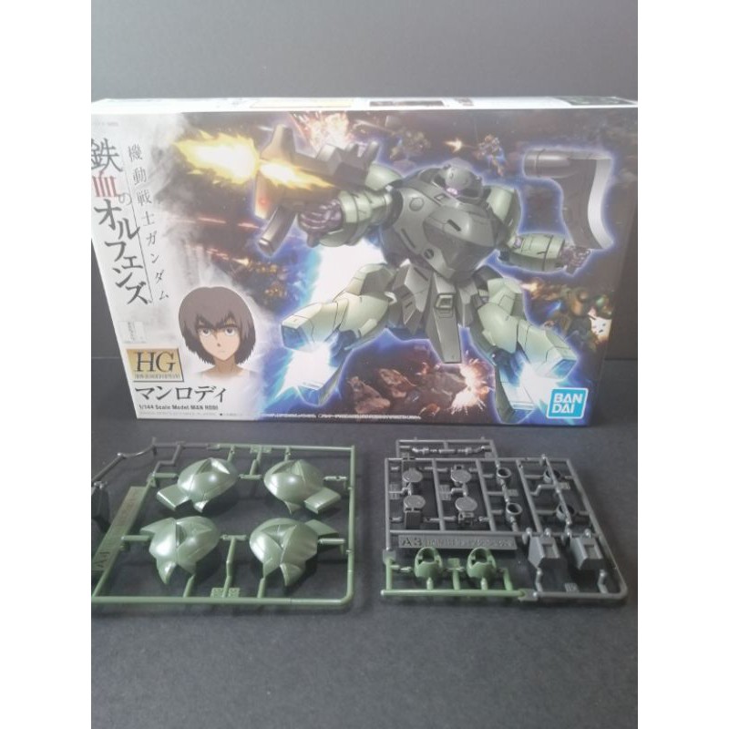 HG IBO Man Rodi with Landman Rodi Legs (Unbuilt) | Shopee Philippines