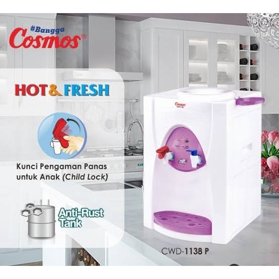 Cosmos CWD 1138 P HOT AND NORMAL WATER DISPENSER | Shopee Philippines