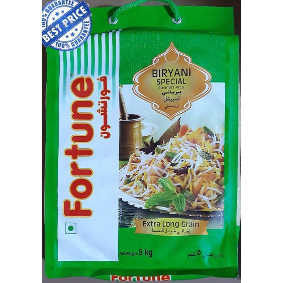 Fortune Biryani Special Basmati Rice 5kilo/pack. | Shopee Philippines