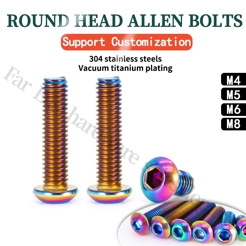 304 Stainless Steel Magic Color Ball Head Hexagon Socket Head Screw ...