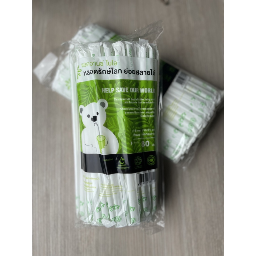 [BIOW621-160] White Bio Tube Wrapped In Paper Size 6 * 210 Mm. Contain ...