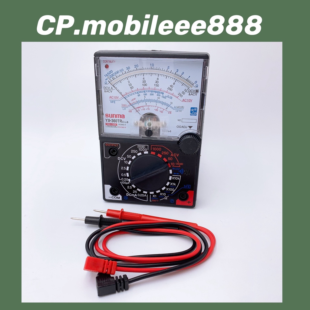 Multi Tester Samwai YX-360 E-L-B Multi Meter Multimeter Multitester ...