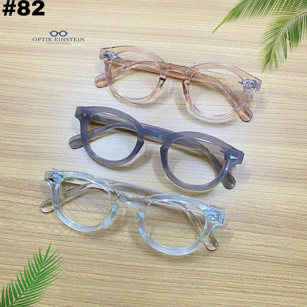 Einstein Optical - Denny Retro Minus Glasses (Moscot) | Shopee Philippines