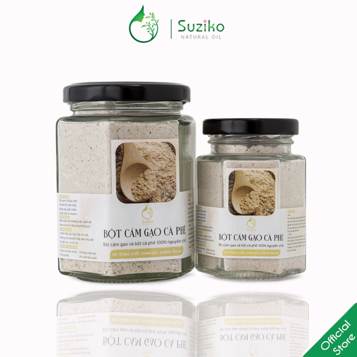 Pure Organic Coffee Rice Bran Powder Jar 140G | Apply mask to prevent ...