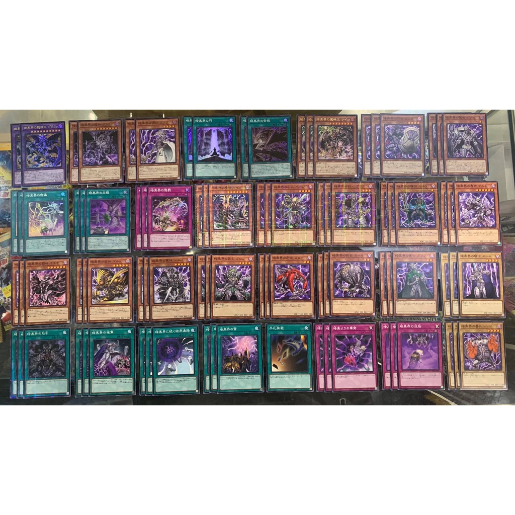 YUGIOH SR13 DARK WORLD SET SR13-JPP01 | Shopee Philippines