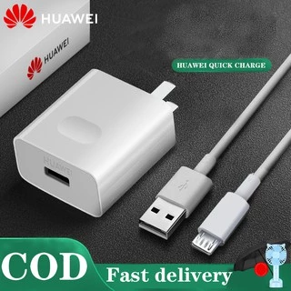Shop huawei usb for Sale on Shopee Philippines