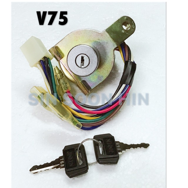 Yamaha V75 Main Switch | Shopee Philippines