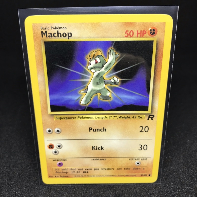Vintage Pokemon TCG - Fighting Type Cards - Cubone Sandshrew Kabuto ...