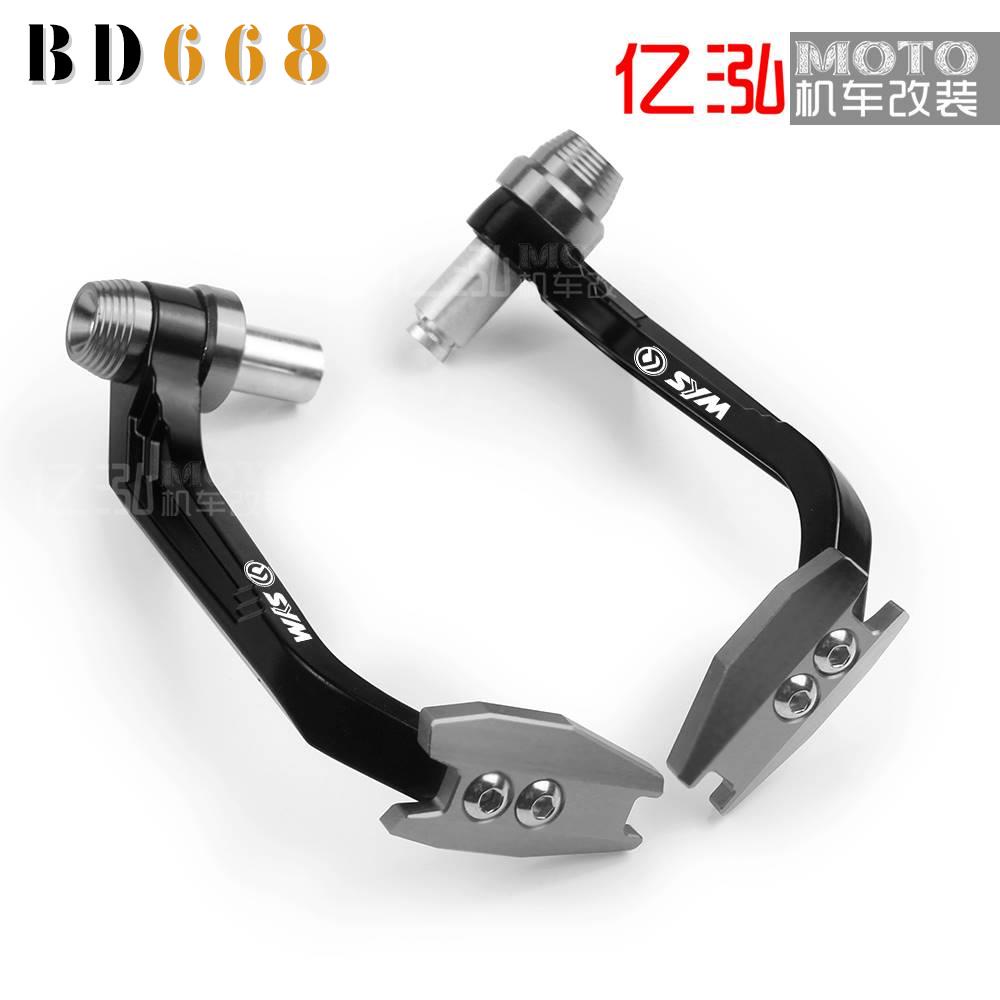 SYM Sanyang Motorcycle T2 T1 T3 Wild Wolf SB300 Modified Horn Hand Protection Bow Rod Shock ...