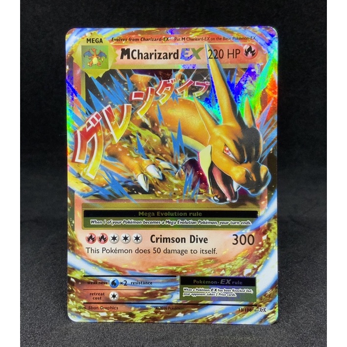 Pokemon TCG Mega Charizard EX Ultra Rare 13/108 2016 XY Evolutions ...