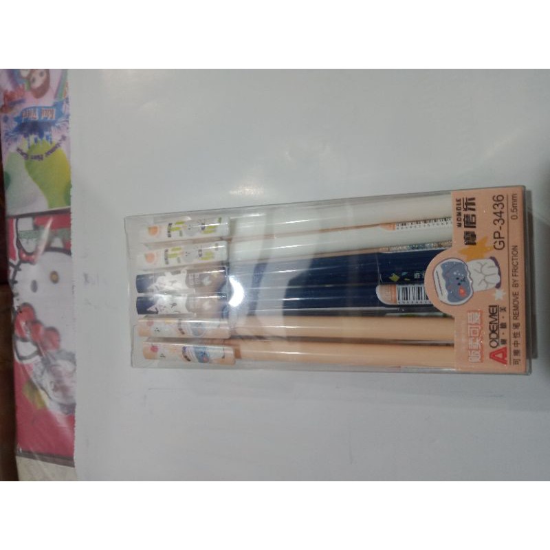 Adomai Gp-3436 Gel Pen (can Be Removed) Contents 12 Pcs | Shopee ...