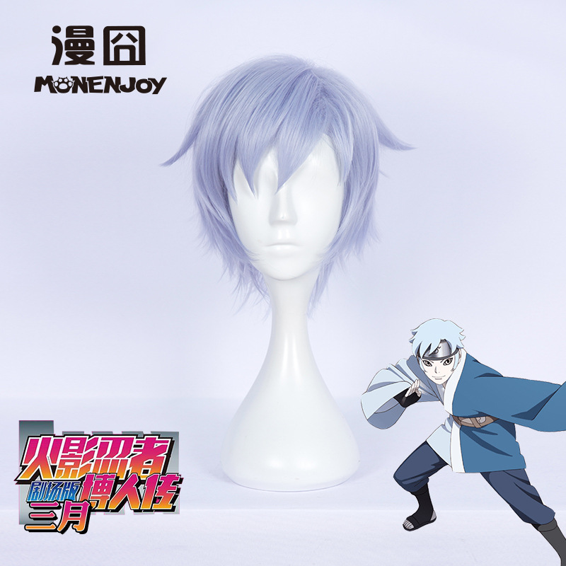 NARUTO Wig Cosplay Konan Mitsuki Itachi Sakura Kakashi Sasuke Hinata ...