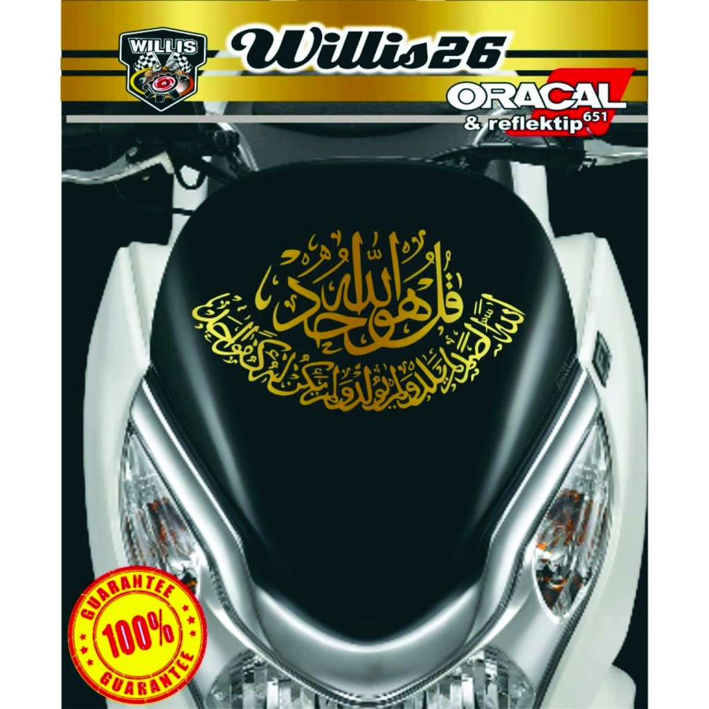 Best Selling Sticker Visor Sticker letter al ikhlas PCX NMAX XMAX TMAX ...