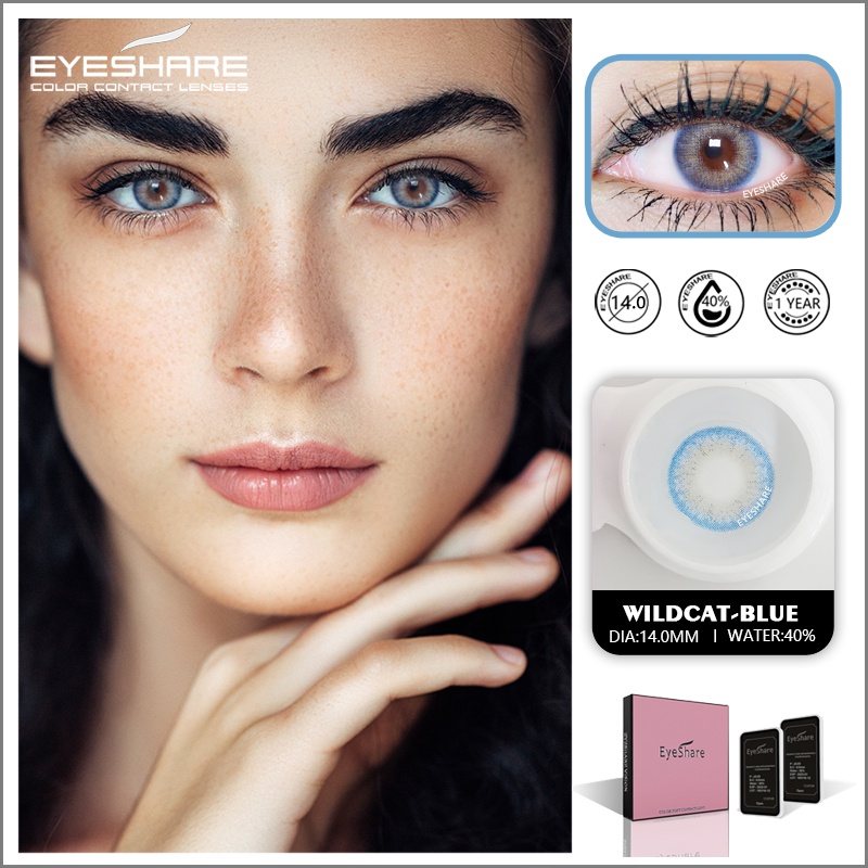 Eyeshare Wild Cat Series Color Contact Lenses Transparent Eye Cosmetic ...