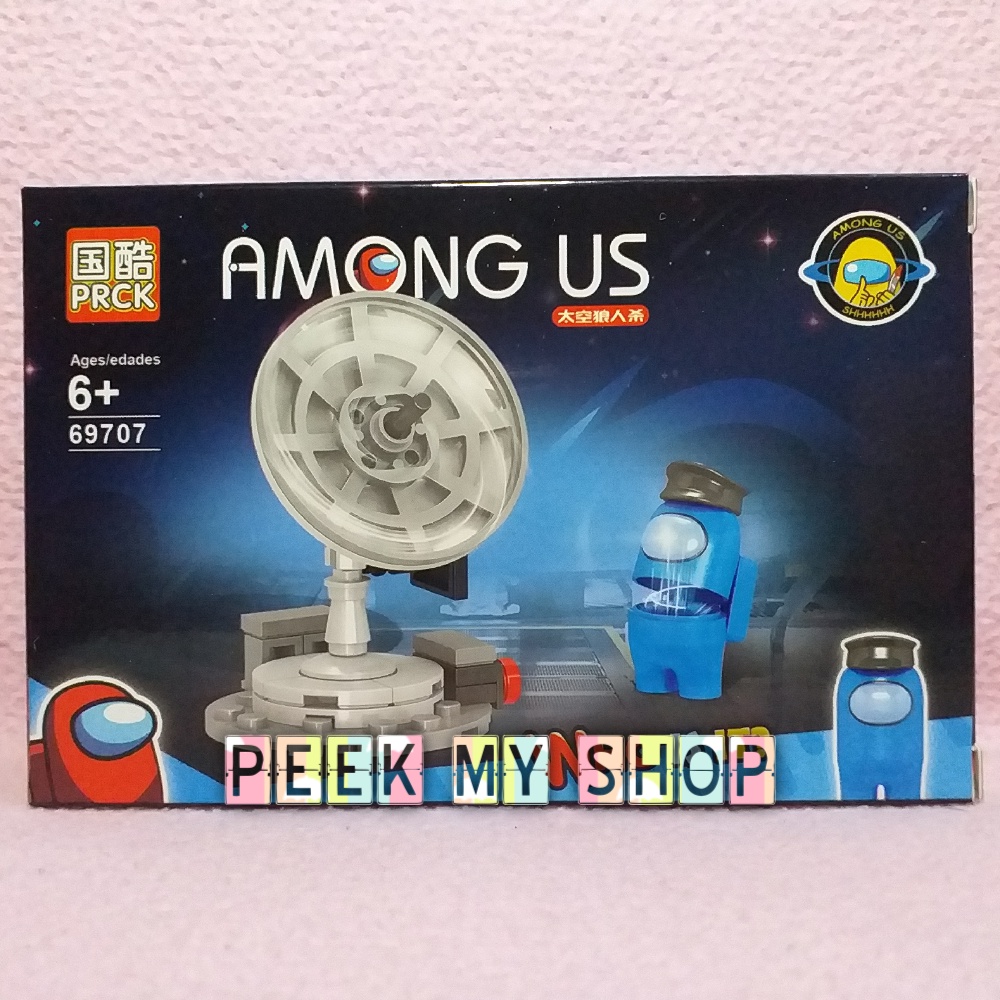 Among Us is the Impostor Mini Boxes S1 Minifigures Building Blocks Toys ...