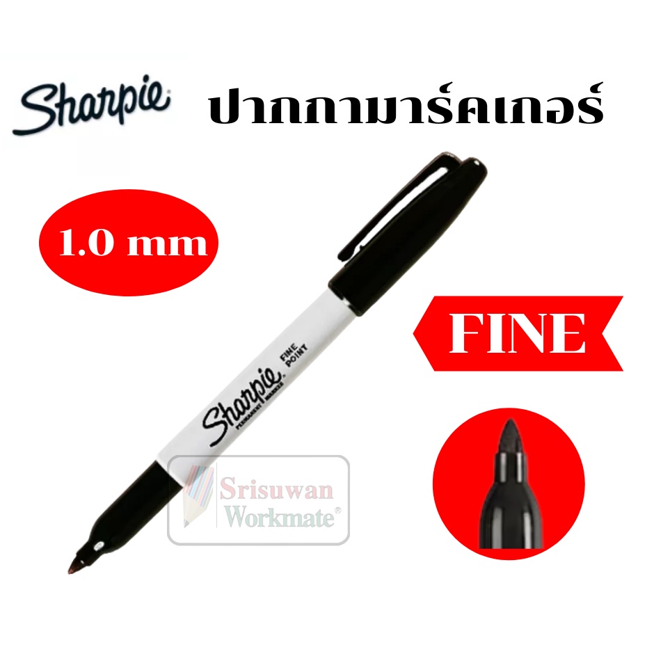 Sharpie Marker Pen Black Fine Head 1.0 mm. Sharpy Waterproof Maker ...